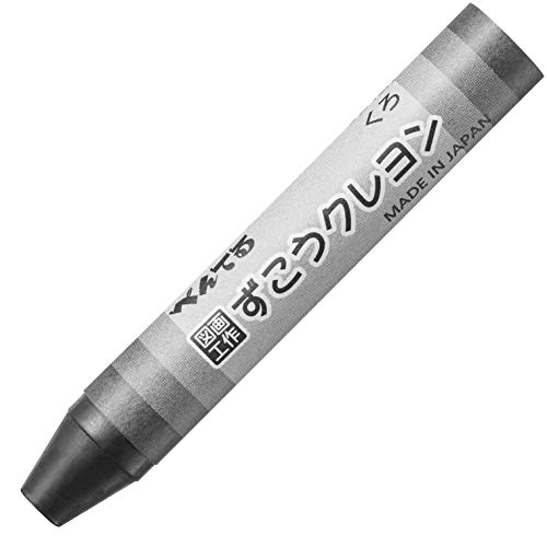 くろ 10個くろ/-/PTCG-T28(10)・Color:くろ・パッケージ個数:1・サイズ:軸径 11mm × 長さ 70mm・重さ:9g・材質:色軸:顔料、ワックス、体質顔料、オイル 中仕切:PS 個箱、巻ラベル:紙なめらか、鮮やか、折...
