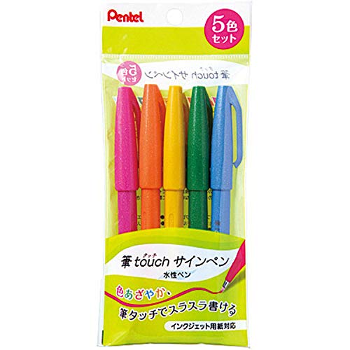 細字5色/-/XSES15C-5・Color:5色・パッケージ個数:1・【特長】色あざやか、筆タッチですらすら書ける筆文字ペン5色セット・【線幅】細字・【インキ色】ピンク・オレンジ・イエロー・グリーン・スカイブルー・【1本あたりサイズ/重さ...