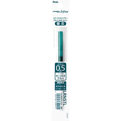 10本S3:ターコイズブルー(インフリー用)/0.5mm/XLRN5TL-S3(10)・Color:S3:ターコイズブルー(インフリー用)Size:0.5mm・パッケージ個数:1・【特長】ゲルインキボールペン替芯10本セット・【1本あたりサ...