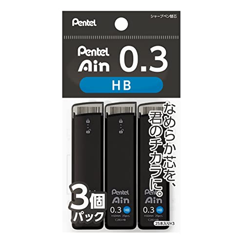 HBブラック/3個/XC283HB-3P・Size:3個Style:HB・パッケージ個数:1・【特徴】「なめらか」「折れにくい」「汚れにくい」 高性能のシャープ替芯。・【芯径】0.3mm・【硬度】HB・【単品仕様サイズ】W20×D7×H78...
