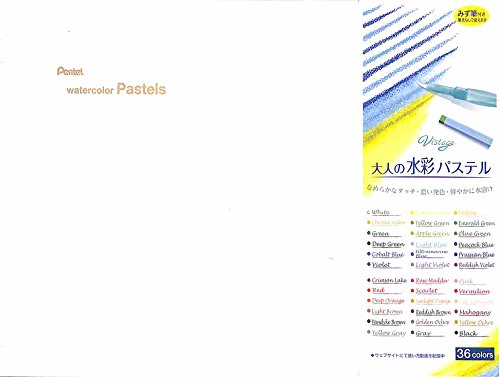 セット36色セット/幅7×奥行7×長さ65mm/GHW1-36・Color:36色セットStyle:セット・パッケージ個数:1・【特長】水に溶ける、なめらかタッチの水溶性オイルパステル・【セット内容】水彩パステル36色+みず筆スリムタイプ1...