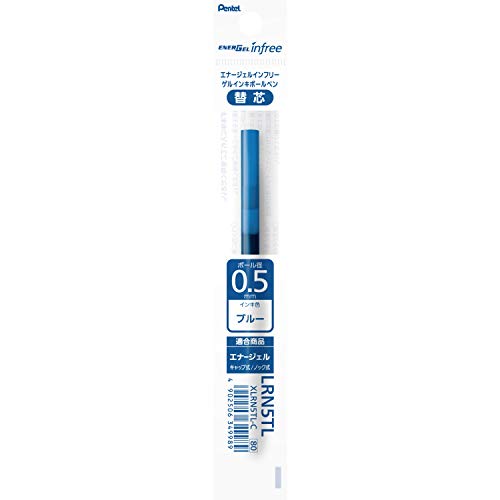 10本C:ブルー(インフリー用)/0.5mm/XLRN5TL-C(10)・Color:C:ブルー(インフリー用)Size:0.5mm・パッケージ個数:1・【特長】ゲルインキボールペン替芯10本セット・【1本あたりサイズ/重さ】幅 6 ×奥行...