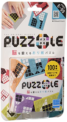 -/-/KC-01・PatternName:パズおる・脳トレ、新感覚の折り紙パズル・Licensed with permission from Brainwright A division of Ceaco Inc.・片面が4×4の白、反対...