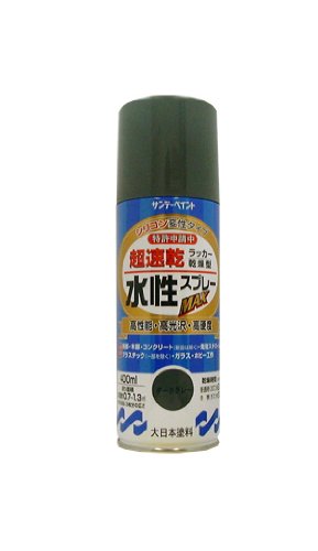 ダークグレー/400mL/-・Size:400mLColor:ダークグレー・パッケージ個数:1・容量:400mL・塗り面積(2回塗り):約0.7~1.3・塗り面積(タタミの広さ):約2/3枚分・乾燥時間(指触):約8分(20℃)、約16分(...