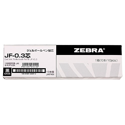 0.3mm 黒 10本ブラック/-/B-B-RJF3-BK・パッケージ個数:1・【適合商品】サラサクリップ 0.3mm・【特長】さらさらとしたなめらかな書き味／濃くにじまず鮮やかな発色・【インク】水性顔料インクで耐水性、耐光性に優れている・...