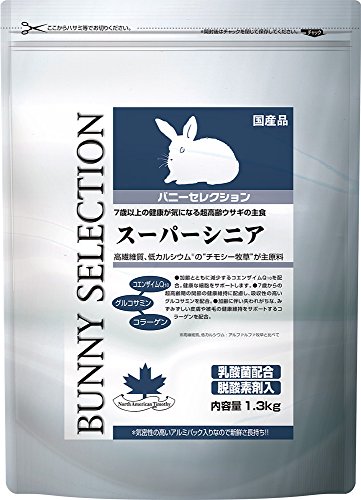 -/1.3キログラム (x 1)/-・パッケージ個数:1・本体サイズ (幅X奥行X高さ) :26.0×9.0×35.0cm・本体重量:1300.0g・原産国:日本商品紹介 7歳以上の、健康が気になる超高齢ウサギの主食。 高繊維、低カルシウム...
