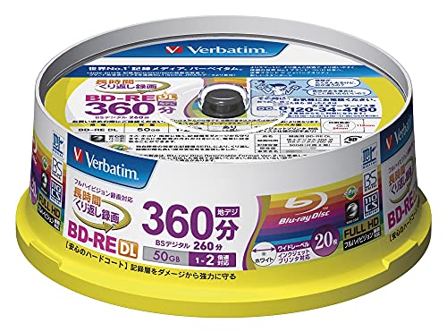 20枚スピンドルホワイト/くり返し録画 50GB/VBE260NP20SV1・Size:くり返し録画 50GBStyle:20枚スピンドル・パッケージ個数:1・品種:録画用 BD-RE DL(50GB)・くり返し録画用・録画時間:地デジ 3...