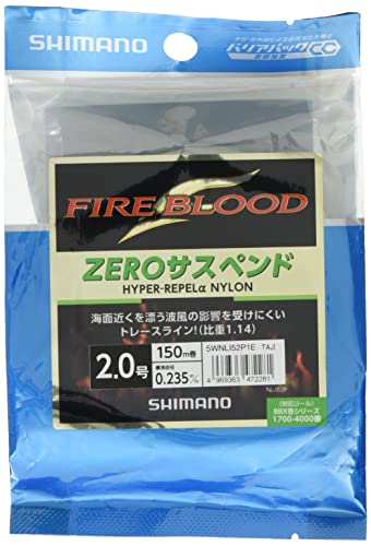 2.0号グリーン/2号/NL-I52P・Style:2.0号・パッケージ個数:1・素材:ナイロン/全長:150m/2号・イエローグリーン・浮力(比重)設定:ゼロサスペンド1.14、波風の影響を受けにくい海面下を漂う・素材は、耐摩耗性に優れ、...