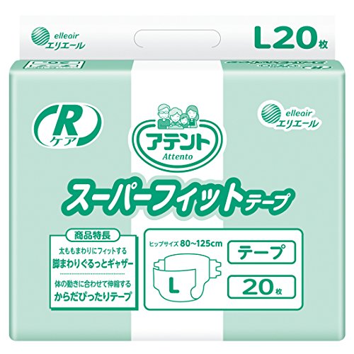 テープ式白/L/-・Size:L・パッケージ個数:1・商品サイズ (幅×奥行×高さ) :386×205×296mm・原産国:日本・内容量:20枚商品紹介 ●からだにぴったりテープが伸縮するので、寝ているときも、座ったときも体にしっかりフィッ...