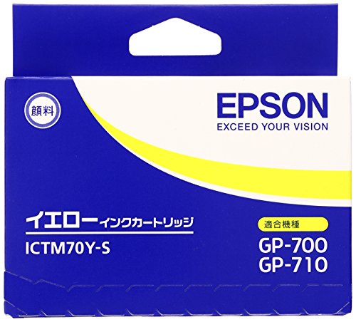 イエロー/-/ICTM70Y-S・Color:イエロー・パッケージ個数:1・タイプ:純正・形状:独立型・種類:顔料・色:イエロー・対応メーカー:エプソン商品名:EPSON インクカートリッジ イエロー ICTM70Y-S 品番:454805...
