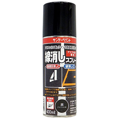 黒(アスファルト色)アスファルト線消し用/400ml/-・Color:黒(アスファルト色)アスファルト線消し用・パッケージ個数:1・色:黒（アスファルト色）・容量:400ml・塗り面積/1回塗り:1.0〜1.4・乾燥時間(表面乾燥):普通時...