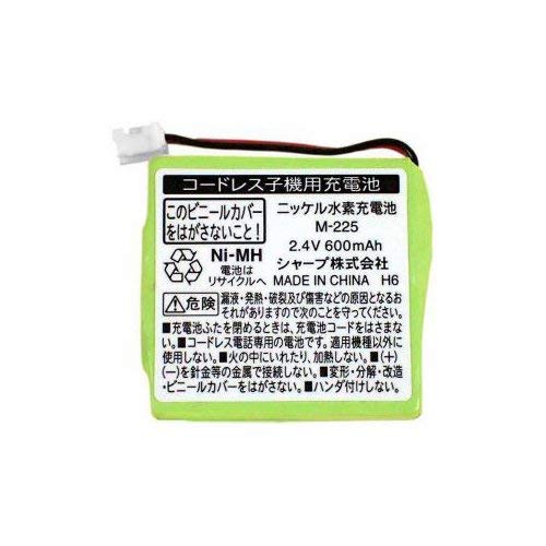 -/-/JD-M225・パッケージ個数:1・シャープ 充電式ニッケル水素電池 600mAhSHARP JD-M225コードレス子機用充電池