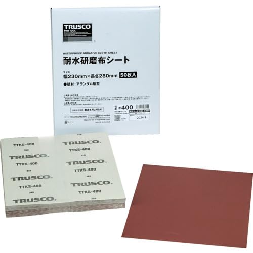 -/-/TTKS-400・パッケージ個数:1・●エコノミータイプの布シート研磨材です。耐水性があるため水研ぎが可能です。●エコノミータイプの布シート研磨材です。耐水性があるため水研ぎが可能です。