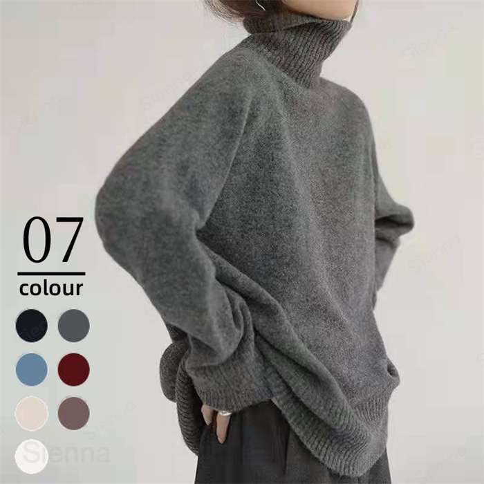 メーカー希望小売価格はメーカーカタログに基づいて掲載していますサイズ（CM）【F】バスト106　肩幅56　袖丈45　着丈63サイズは平置き、メジャー採寸を行っております。1-3cmの誤差がある場合があります。予めご了承下さいませ。ハイネック...