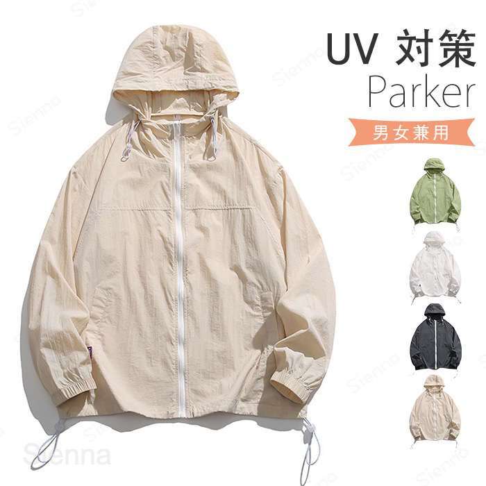メーカー希望小売価格はメーカーカタログに基づいて掲載していますサイズ（CM）【S】着丈68　バスト119　肩幅59.6　袖丈55.5【M】着丈70　バスト123　肩幅60.8　袖丈57【L】着丈72　バスト127　肩幅62　袖丈58.5【X...