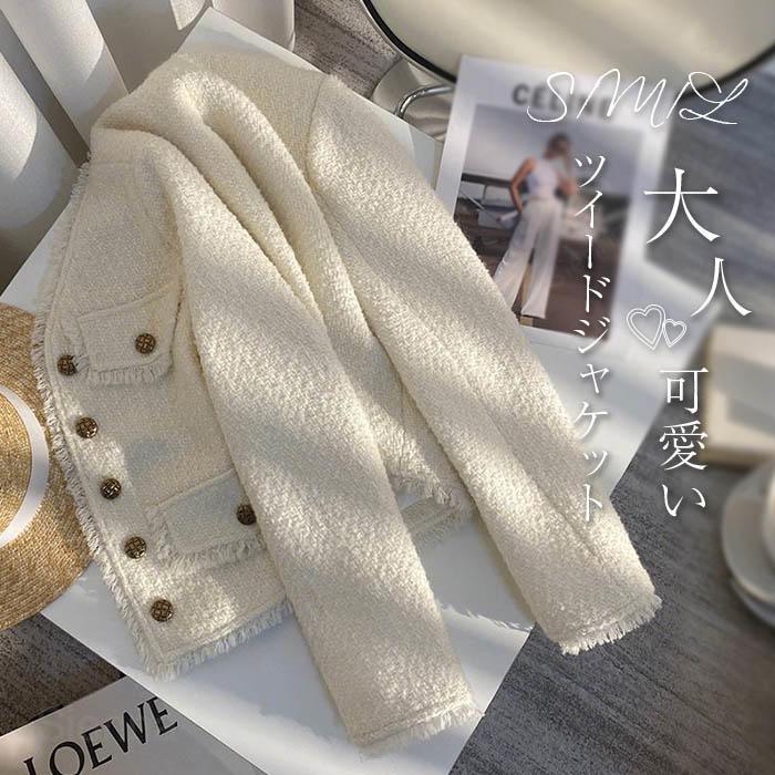 メーカー希望小売価格はメーカーカタログに基づいて掲載しています素材ポリエステルサイズ（CM）【S】着丈48　バスト110　肩幅39　袖丈57　【M】着丈49　バスト114　肩幅40　袖丈58　【L】着丈50　バスト118　肩幅41　袖丈59...