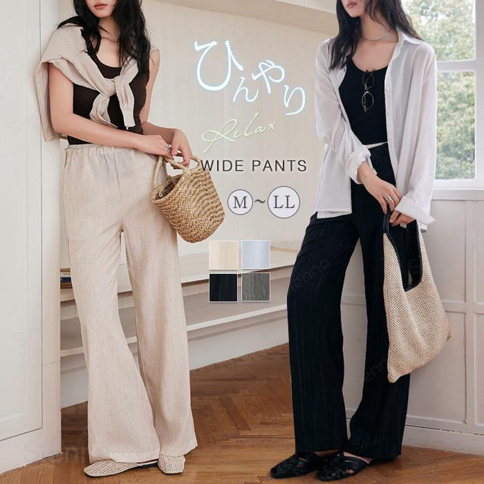 メーカー希望小売価格はメーカーカタログに基づいて掲載しています素材ポリエステルサイズ（CM）【M】総丈100　ウェストゴム60~　ヒップ100　【L】総丈101　ウェストゴム64~　ヒップ104　【XL】総丈102　ウェストゴム68~　ヒッ...