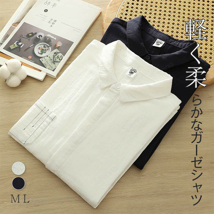 メーカー希望小売価格はメーカーカタログに基づいて掲載していますサイズ（CM）M：バスト108　肩幅40　袖丈57　着丈65L：バスト114　肩幅41　袖丈58　着丈66※※サイズは平置き、メジャー採寸を行っております。1-2cmの誤差がある...