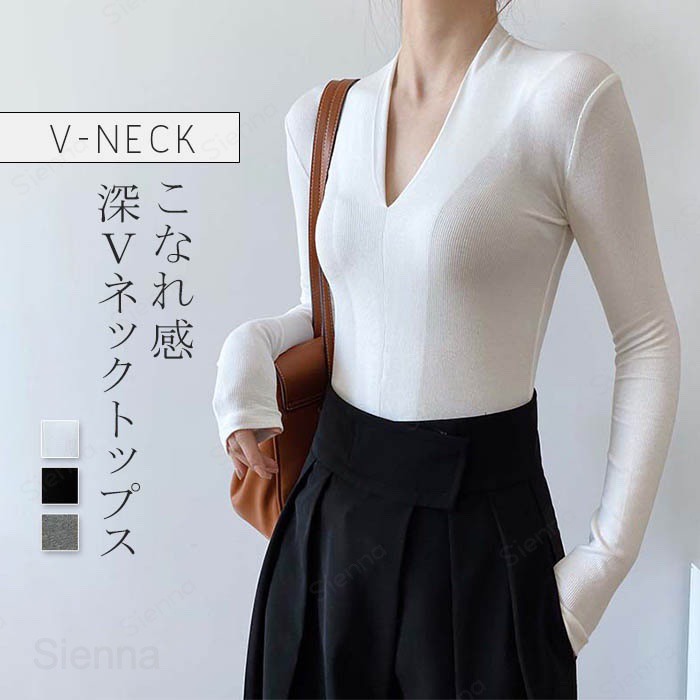 メーカー希望小売価格はメーカーカタログに基づいて掲載していますサイズ（CM）【M】肩幅33　バスト66　袖丈58　着丈53　【L】肩幅35　バスト70　袖丈59　着丈53　サイズは平置き、メジャー採寸を行っております。1-3cmの誤差がある...