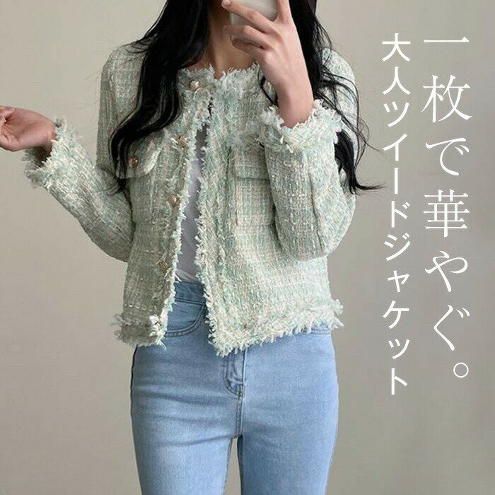 メーカー希望小売価格はメーカーカタログに基づいて掲載していますサイズ（CM）M：着丈51　バスト92　肩幅38　袖丈58L：着丈52　バスト96　肩幅39　袖丈59XL：着丈53　バスト100　肩幅40　袖丈60※※サイズは平置き、メジャー...
