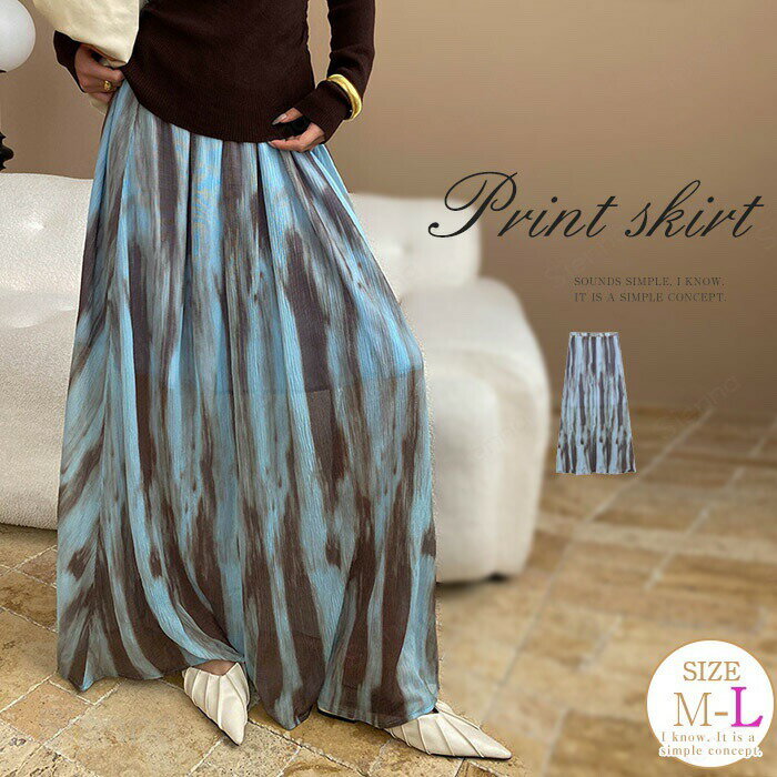 メーカー希望小売価格はメーカーカタログに基づいて掲載していますカラー写真参考サイズ（CM）【M】着丈97、ウエスト66-86【L】着丈98、ウエスト70-90サイズは平置き、メジャー採寸を行っております。1-3cmの誤差がある場合があります...