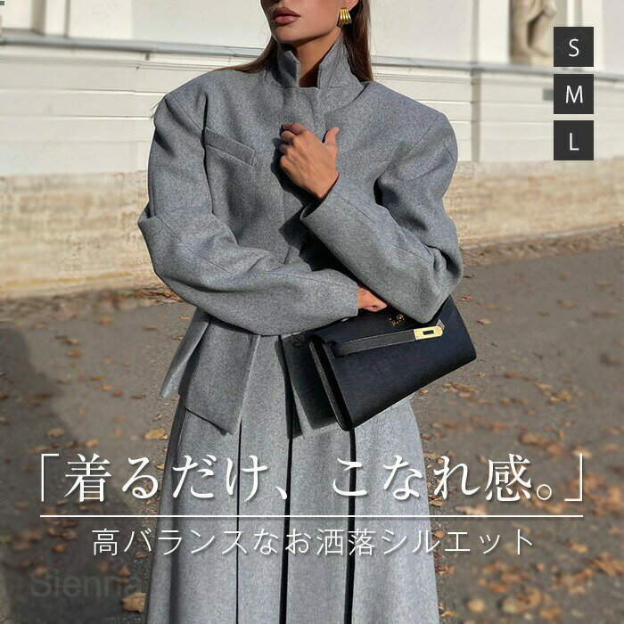 メーカー希望小売価格はメーカーカタログに基づいて掲載していますサイズ（CM）ジャケットS：肩幅45　バスト82　袖丈57　着丈62M：肩幅46　バスト86　袖丈58　着丈63L：肩幅47　バスト90　袖丈59　着丈64スカートS：ウエスト6...