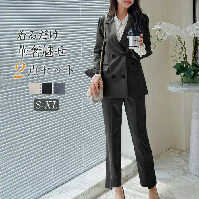 メーカー希望小売価格はメーカーカタログに基づいて掲載しています商品名サイズ（cm）Suit SIZE【S】総丈69　バスト86　肩幅36　袖丈57【M】総丈70　バスト90　肩幅37　袖丈58【L】総丈71　バスト94　肩幅38　袖丈59【...