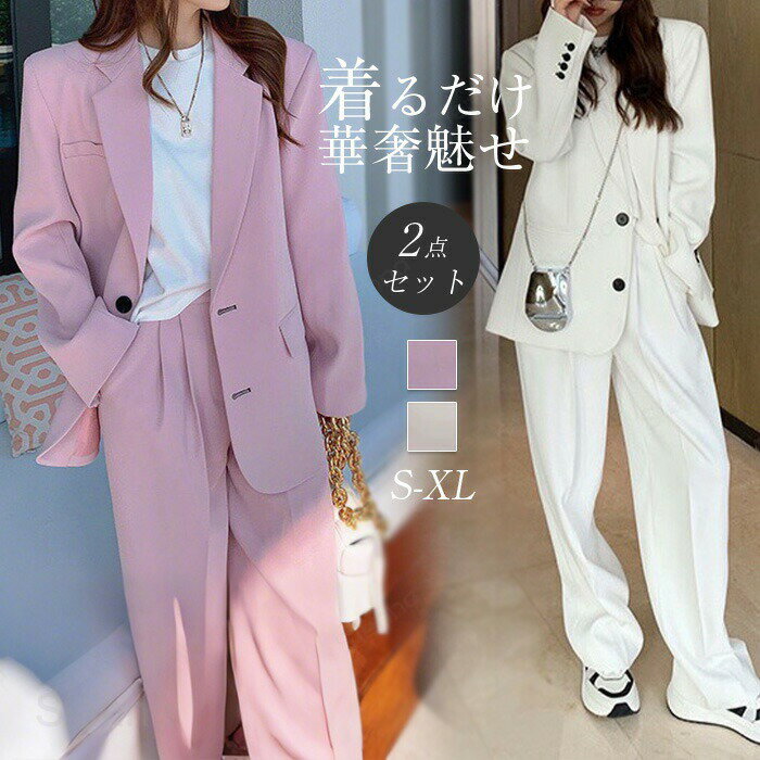 メーカー希望小売価格はメーカーカタログに基づいて掲載していますカラーピンク/ホワイトサイズ（CM）ジャケット【S】着丈69、バスト117、肩幅45、袖丈53【M】着丈70、バスト121、肩幅46、袖丈54【L】着丈71、バスト125、肩幅4...