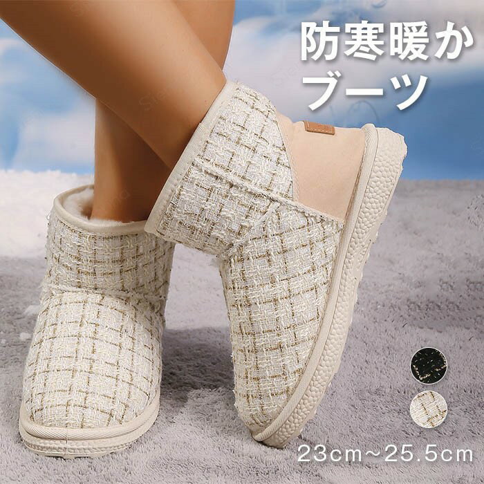 メーカー希望小売価格はメーカーカタログに基づいて掲載していますサイズ（CM）☆36（23cm）☆37（23.5cm）☆☆38（24cm）☆39（24.5cm）☆☆40（25cm）☆41（25.5cm）☆商品の取扱いについて◆中性洗剤を使用し...