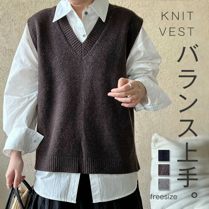 メーカー希望小売価格はメーカーカタログに基づいて掲載していますカラーネイビー/グレー/ブラウン（写真参考）サイズ（CM）【F】着丈66、バスト110、肩幅42サイズは平置き、メジャー採寸を行っております。1-3cmの誤差がある場合があります...