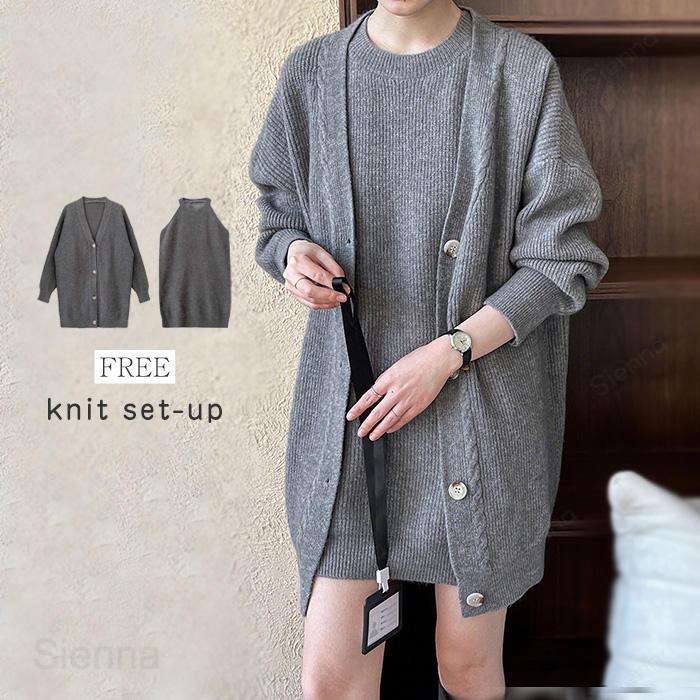 メーカー希望小売価格はメーカーカタログに基づいて掲載しています素材アクリル/ポリエステルサイズ（CM）TOPS SIZE【F】着丈74　バスト124　肩幅70　袖丈48　ONE-PIECE SIZE【F】総丈79　バスト92　サイズは平置き...