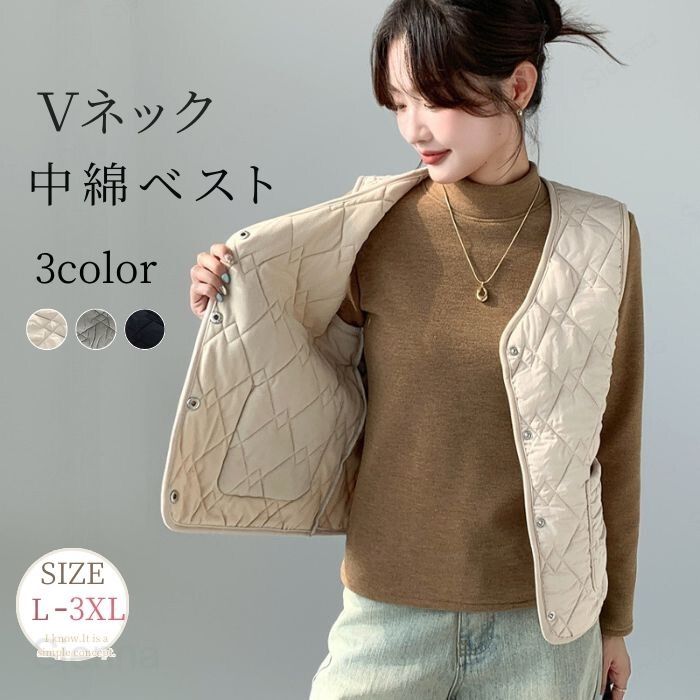 メーカー希望小売価格はメーカーカタログに基づいて掲載していますカラーブラック/ベージュ/グリーンサイズ（CM）【L】着丈59、バスト102、肩幅36.5【XL】着丈61、バスト106、肩幅38.5【2XL】着丈63、バスト110、肩幅40....
