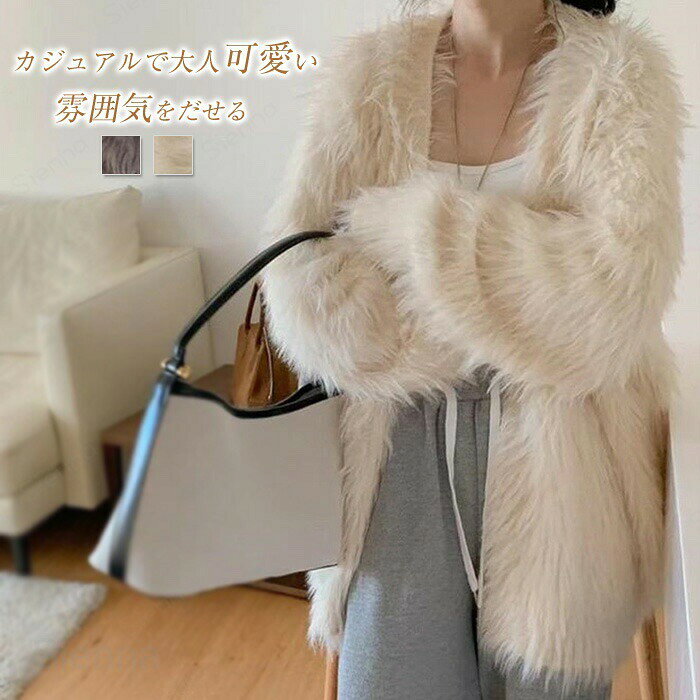 メーカー希望小売価格はメーカーカタログに基づいて掲載していますサイズ（CM）F： 着丈60　バスト103　肩幅42　袖丈48※※サイズは平置き、メジャー採寸を行っております。1-3cmの誤差がある場合があります。予めご了承下さいませ。商品の...