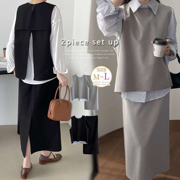 メーカー希望小売価格はメーカーカタログに基づいて掲載しています素材ポリエステルサイズ（CM）TOPS SIZE【M】着丈61~63　バスト108　肩幅35　【L】着丈62~64　バスト112　肩幅36　SKIRT SIZE【M】総丈88　ウ...