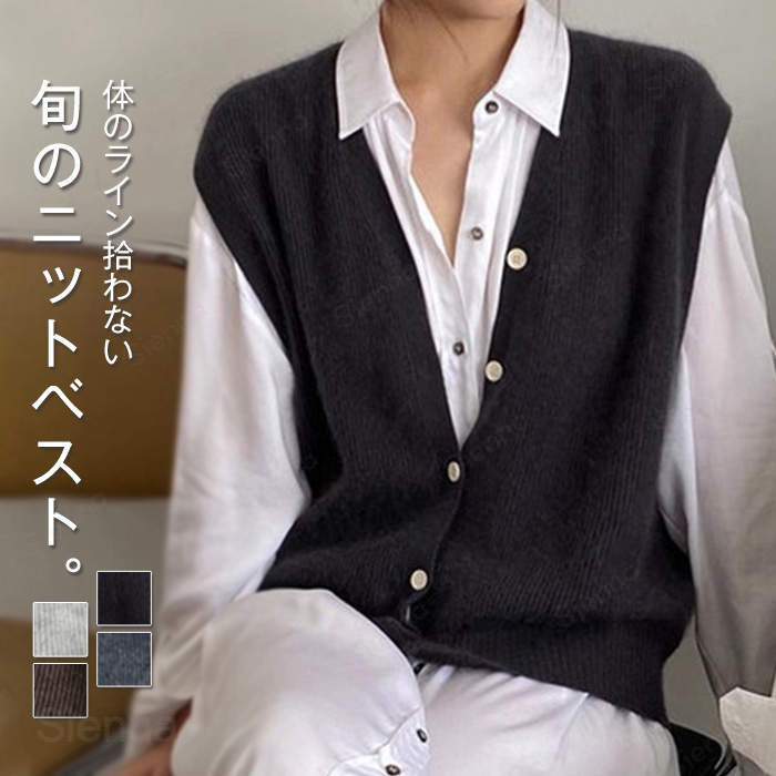 メーカー希望小売価格はメーカーカタログに基づいて掲載していますカラーライトブルー　コーヒー色　ブラック　ダークグレー（写真参考）※ モニターの発色の具合により実際の商品と色が異なる場合がございます。サイズ（CM）F：着丈55　バスト92※※...