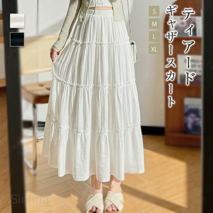 メーカー希望小売価格はメーカーカタログに基づいて掲載しています商品名カラーホワイト、ブラック（写真参考）※ モニターの発色の具合により実際の商品と色が異なる場合がございます。サイズ（cm）【S】着丈80、ウエスト60-75、ヒップ118【M...