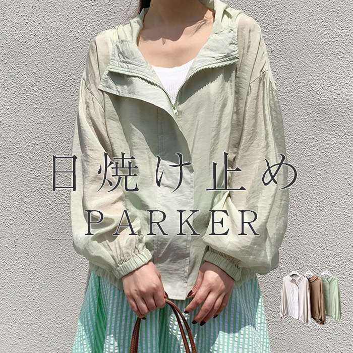 メーカー希望小売価格はメーカーカタログに基づいて掲載していますサイズ（CM）【M】着丈61　バスト132　肩幅60　袖丈50　袖口21【L】着丈62　バスト136　肩幅61　袖丈51　袖口22【XL】着丈63　バスト140　肩幅62　袖丈5...