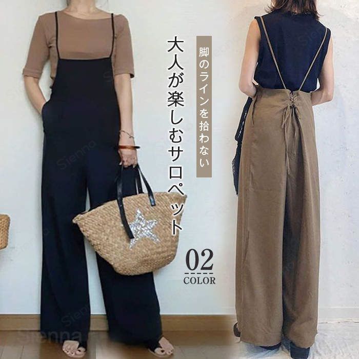 メーカー希望小売価格はメーカーカタログに基づいて掲載していますカラーブラック　コーヒー色（写真参考）※ モニターの発色の具合により実際の商品と色が異なる場合がございます。サイズ（CM）F：着丈(前)111　着丈(後)102　ヒップ106　ウ...