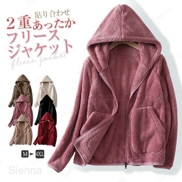 メーカー希望小売価格はメーカーカタログに基づいて掲載しています商品名カラーキャメル/コーヒー/レッド/ピンク/オフホワイト/ブラック（写真参考）☆モニターの発色の具合により実際の商品と色が異なる場合がございます。サイズ（CM）【M】着丈58...