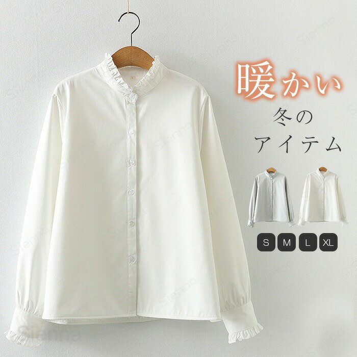 メーカー希望小売価格はメーカーカタログに基づいて掲載していますサイズ（CM）S：バスト102　肩幅38　袖丈59　着丈62M：バスト106　肩幅39　袖丈60　着丈63L：バスト110　肩幅40　袖丈61　着丈64XL：バスト104　肩幅4...
