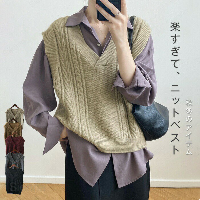メーカー希望小売価格はメーカーカタログに基づいて掲載していますカラーグリーン　コーヒー色　グレー　ブラック　レッド（写真参考）※ モニターの発色の具合により実際の商品と色が異なる場合がございます。サイズ（CM）F：着丈58　バスト102　肩...