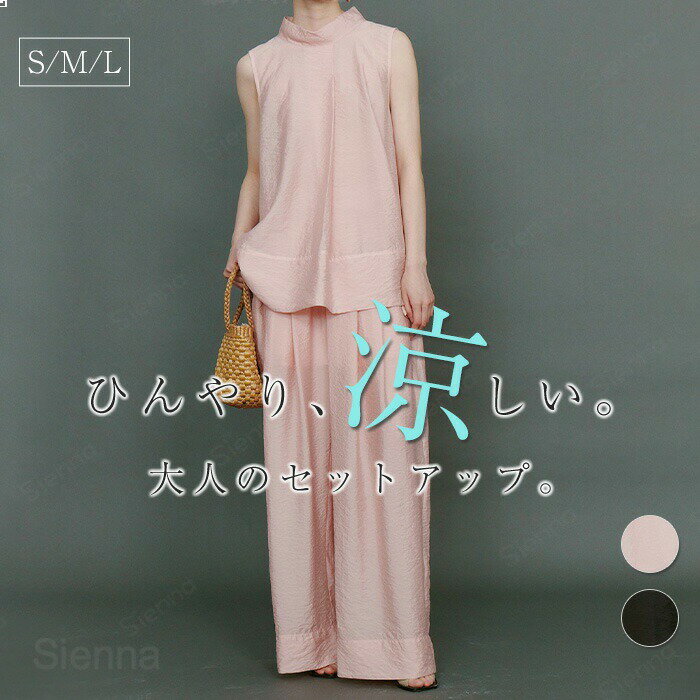 メーカー希望小売価格はメーカーカタログに基づいて掲載しています商品名カラーピンク、ブラック（写真参考）☆モニターの発色の具合により実際の商品と色が異なる場合がございます。サイズ（CM）トップス【S】着丈66、バスト102、肩幅34【M】着丈...