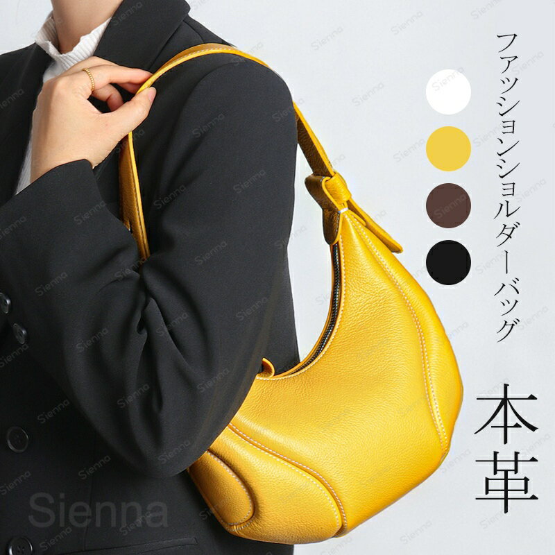 メーカー希望小売価格はメーカーカタログに基づいて掲載しています素材 本革 生産国 中国 サイズ [縦]約16cm×[横]約26cm×[マチ]約10cm×[手提げ高さ]約9-16cm×[ショルダー長さ]約121.5cm※サイズは当店平置き実寸...