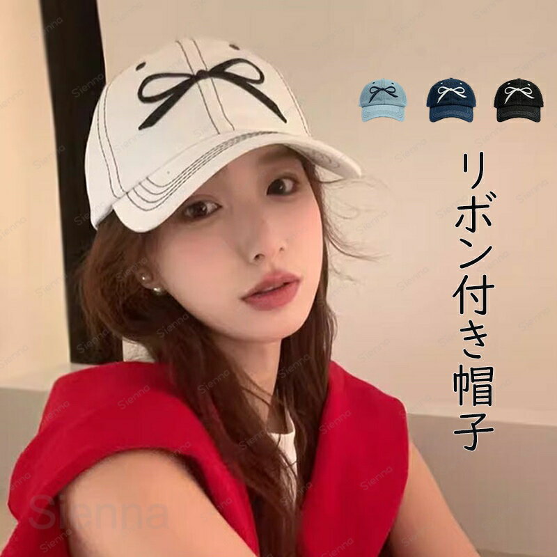 メーカー希望小売価格はメーカーカタログに基づいて掲載しています素材 綿96%　ポリエステル 生産国 中国 サイズ 頭まわり：(約56-60cm) 深さ：(約12cm) つば長さ：(約7.5cm) つば幅：(約19cm)※サイズは当店平置き実...