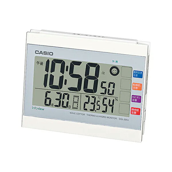 温度/湿度・日付表示付きの目覚まし電波時計です。温度/湿度計測機能に加え、お部屋の状態をアイコンでお知らせする生活環境お知らせ機能に注意喚起機能「乾燥肌注意」を追加。発汗の少ない秋から春にかけ、乾燥した空気にさらされることで起きる肌の乾燥注...