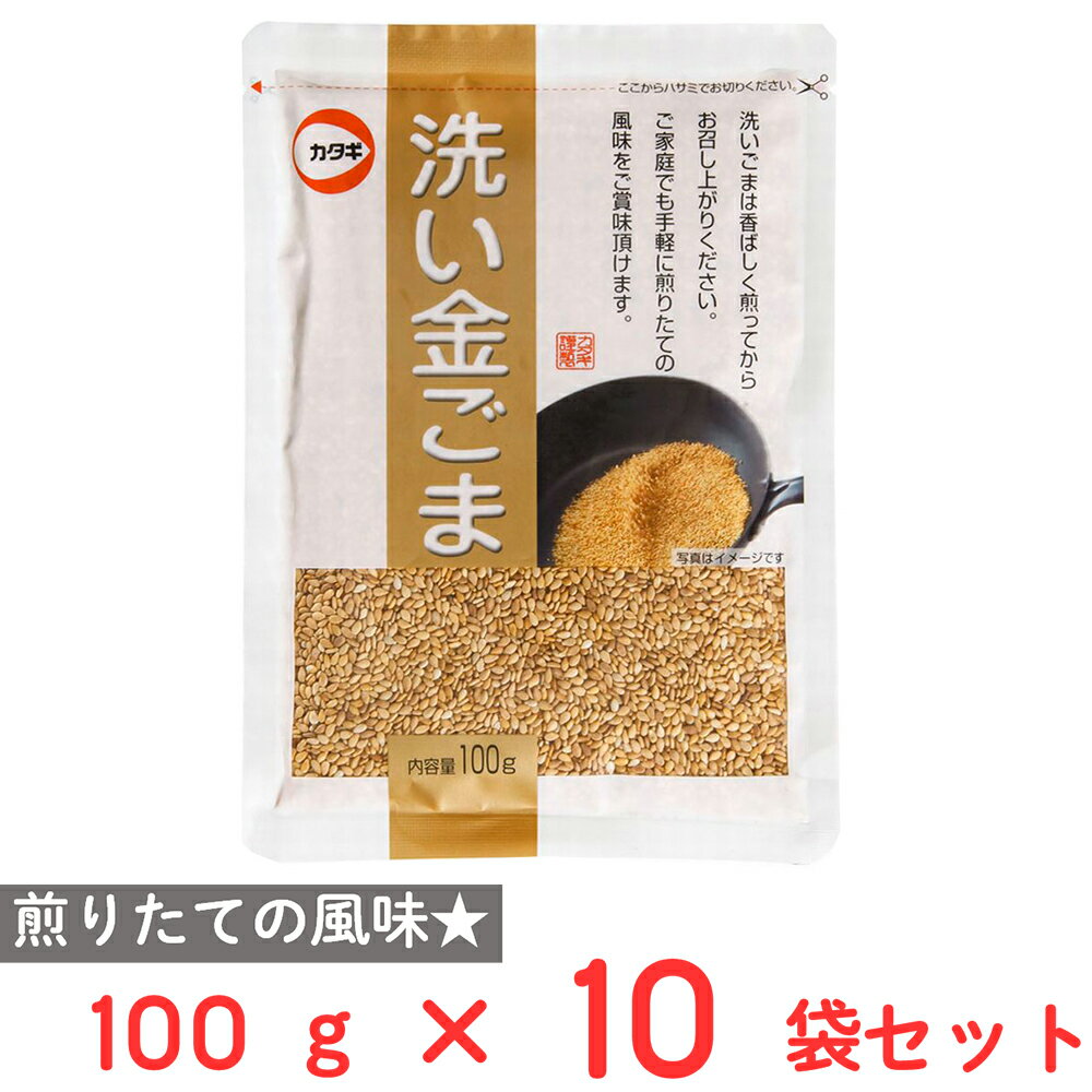 ショップトップ&nbsp;>&nbsp;カテゴリトップ&nbsp;>&nbsp;店内カテゴリ一覧&nbsp;>&nbsp;食品&nbsp;>&nbsp;乾物・粉類&nbsp;>&nbsp;乾物&nbsp;&gt...