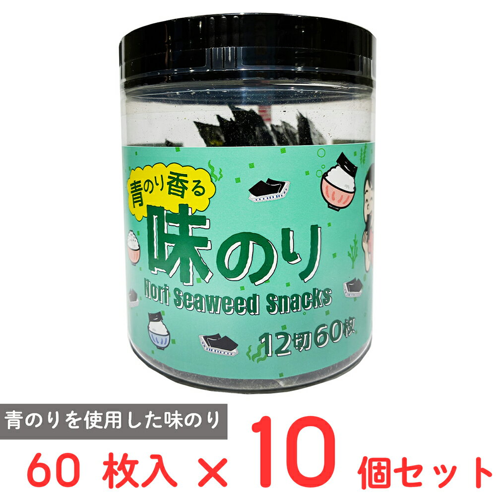 ショップトップ&nbsp;>&nbsp;カテゴリトップ&nbsp;>&nbsp;店内カテゴリ一覧&nbsp;>&nbsp;食品&nbsp;>&nbsp;乾物・粉類&nbsp;>&nbsp;乾物&nbsp;&gt...