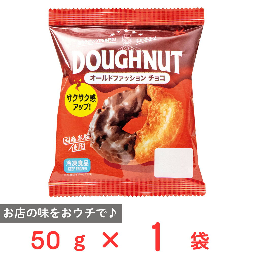 ショップトップ&nbsp;>&nbsp;カテゴリトップ&nbsp;>&nbsp;店内カテゴリ一覧&nbsp;>&nbsp;スイーツ・お菓子&nbsp;>&nbsp;クッキー・焼き菓子&nbsp;>&nbsp;ド...