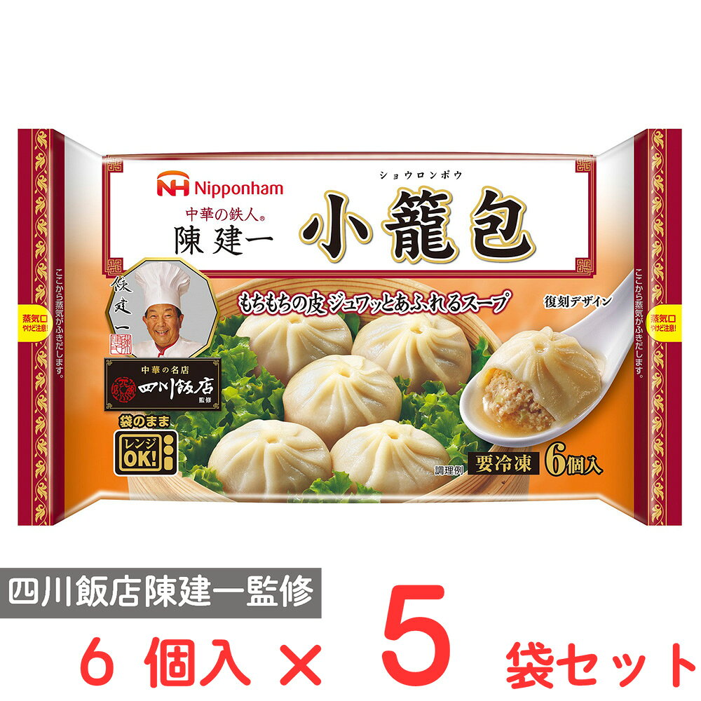 ショップトップ&nbsp;>&nbsp;カテゴリトップ&nbsp;>&nbsp;店内カテゴリ一覧&nbsp;>&nbsp;食品&nbsp;>&nbsp;惣菜・食材&nbsp;>&nbsp;冷凍食品&nbsp;&...