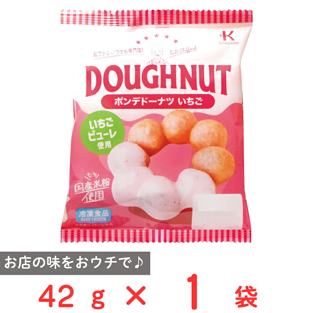 ショップトップ&nbsp;>&nbsp;カテゴリトップ&nbsp;>&nbsp;店内カテゴリ一覧&nbsp;>&nbsp;スイーツ・お菓子&nbsp;>&nbsp;クッキー・焼き菓子&nbsp;>&nbsp;ド...